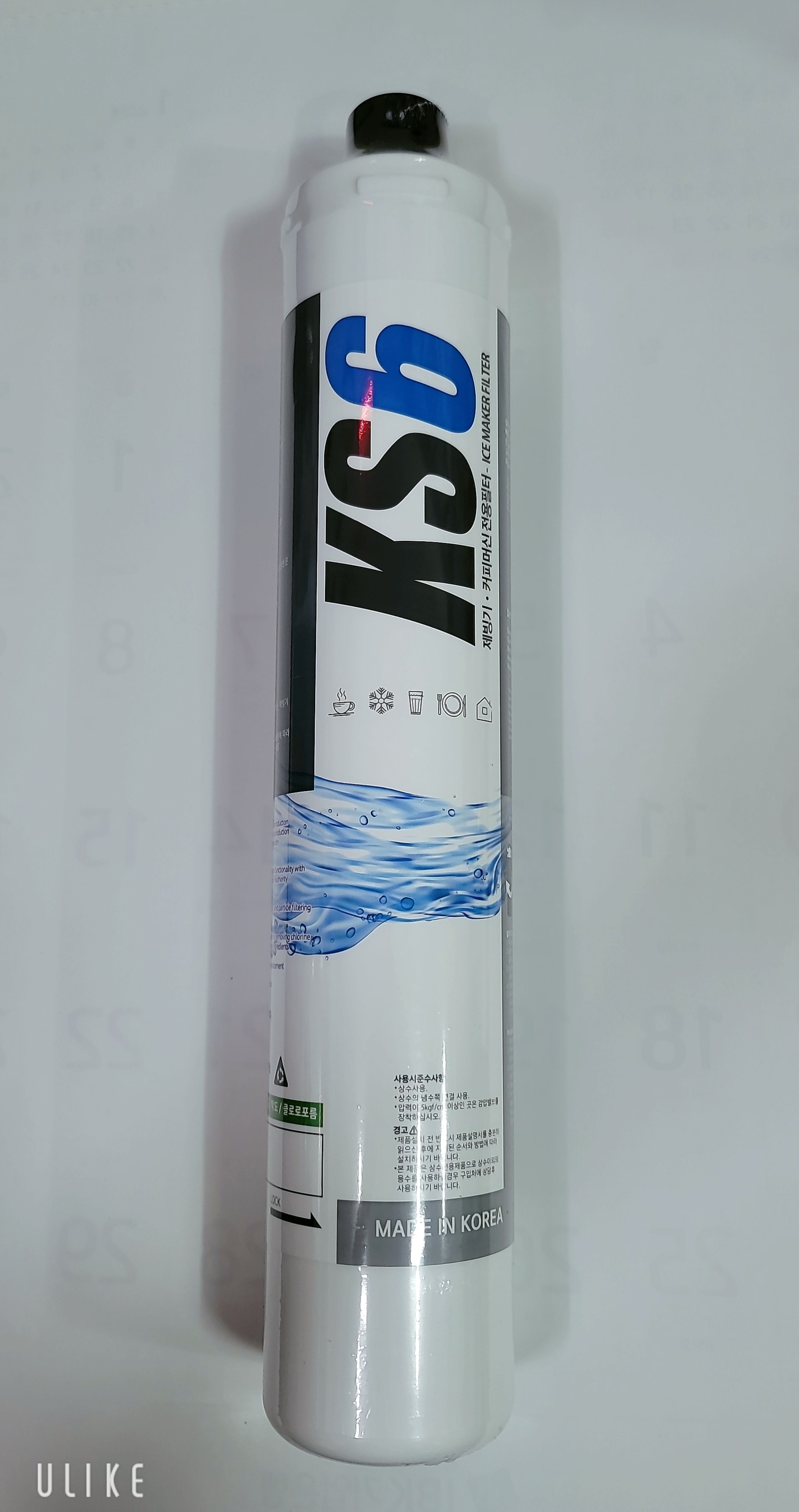 KS6 제빙기,커피머신 전용 알칼리 필터 | 거산웰빙스 정수기